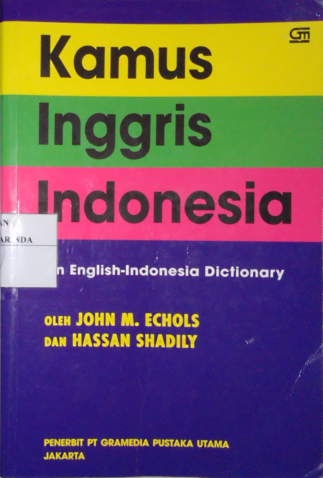 E-Library Seven